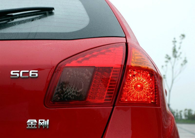 Geely GC5. Новые Geely GC5 - цены в Украине, комплектации, автосалоны